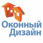 Оконный дизайн (Marshala Katukova Street No:18), pencere üretim, satış ve montaj firmaları  Moskova'dan