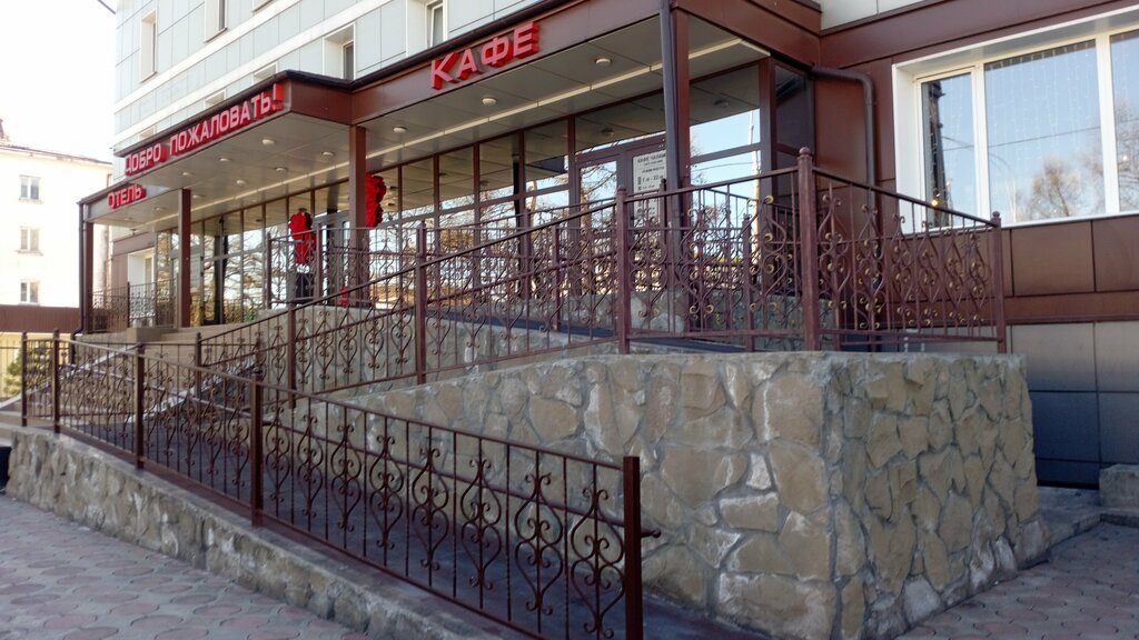 Bar Скала, Kızıl, foto