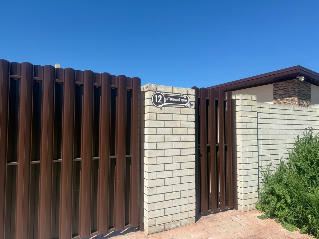 Otel Assol, Krasnodarski krayı, foto