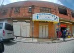 Confecciones Ainshon Paz (Department of La Paz, Provincia Murillo, El Alto, Calle Combaya, 3855), ev tekstili toptancıları  El Alto'dan