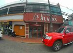 Alanes Refrigeracion (Santa Cruz de la Sierra, Avenida German Busch, 914), beyaz eşya servisleri  Bolivya'dan