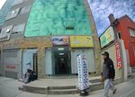 Super Vision (Department of La Paz, Provincia Murillo, La Paz, Calle Francisco de Miranda, 2278), optik  La Paz'dan