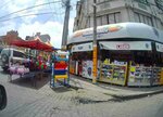 Tihuanacu Bookstore (Department of La Paz, Provincia Murillo, El Alto, Avenida Tiahuanacu), kırtasiyeler  El Alto'dan