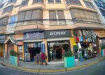 Gonay Outdoor (Department of La Paz, Provincia Murillo, La Paz, Avenida Illampu, 863), giyim mağazası  Bolivya'dan