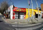 Super Pollo (Department of La Paz, Provincia Murillo, La Paz, Obrajes, Obrajes, Avenida Hernando Silez, 6190), restoran  Bolivya'dan