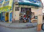 Dragon Motors (Department of La Paz, Provincia Murillo, El Alto, 16 de Julio 1ra Sección), motosiklet yedek parçaları  Bolivya'dan