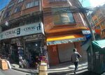 Eliot (Department of La Paz, Provincia Murillo, La Paz, Max Paredes, Gran Poder, Calle Eloy Salmon, 898), beyaz eşya mağazaları  Bolivya'dan