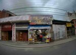 Copacabana Hardware Store (F6), yapı mağazası  Sucre'den