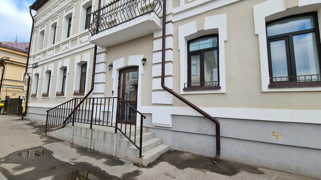 Kahve otomatı Кофейный автомат, Kazan, foto