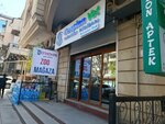 Million (Faiq Yusifov Street No:59B), ödeme terminali  Bakü'den