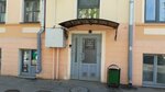 BodyDream (Vyzvaliennia Street No:11), güzellik salonu  Minsk'ten