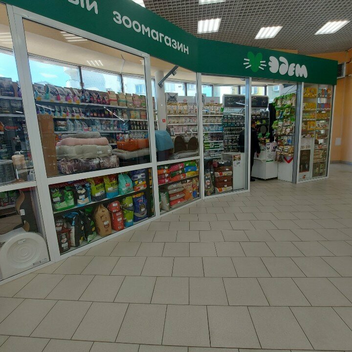 Telefon tamir servisi Агрегат, Novokuznetsk, foto