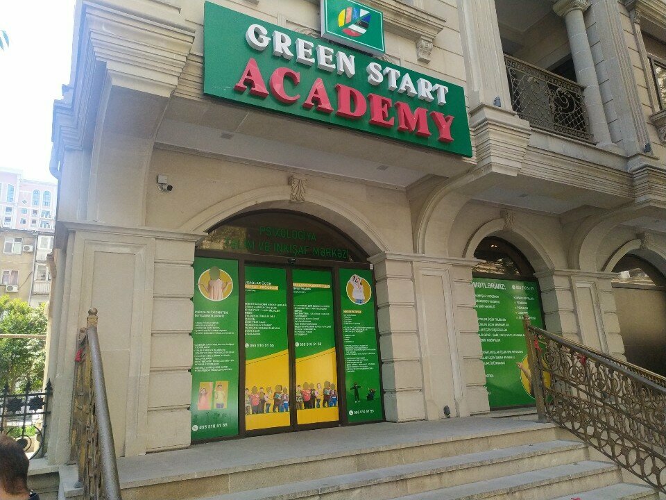 Çocuk gelişim merkezleri Green Start Academy, Bakü, foto
