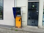 Paybox (Alexander Pushkin Street No:35), atm'ler  Batum'dan