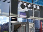 AsaPro (Avtozavodskaya Street No:23с120), otel  Moskova'dan