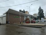 Liberty (Bolnisis Street No:44), atm'ler  Tiflis'ten