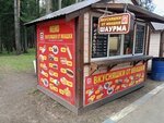 Вкусняшки от Ивашки (Pavla Bolshevikova Street No:29), fast food  İvanovo'dan