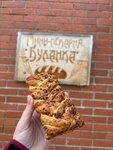Буханка (ulitsa Druzhby No:33, posyolok gorodskogo tipa Pyaozerskiy), ekmek fırını  Karelya Cumhuriyeti'nden