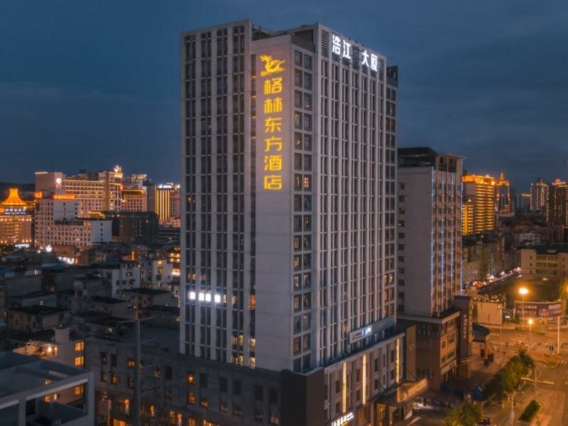 Otel Greentree Eastern Nanning Binhu Road Qingxiu Wanda, Nanning, foto