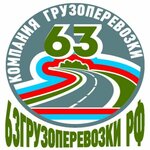 63Gruzoperevozki. Rf (Aerodromnaya Street No:47А), nakliye firmaları  Samara'dan