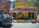 Gastronomic Venue (Department of La Paz, Provincia Murillo, El Alto, Las Kantutas, 42), restoran  Bolivya'dan
