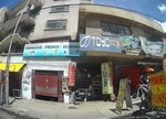 Auto Parts Store (Department of La Paz, Provincia Murillo, La Paz, Periferica, Avenida 15 de Abril, 483), otomobil yedek parçaları  Bolivya'dan