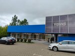 Дубовая столовая (vulica Vilchkowskaga No:182В), kantin, yemekhane  Baranavichy'den