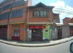 Food Store (Department of La Paz, Provincia Murillo, El Alto, Tupac Katari), market  El Alto'dan
