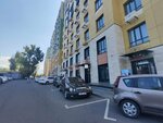 Mango (Raiymbek Avenue No:351/2к2), market  Almatı'dan