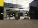 Свежий хлеб (Krylenko Street No:21к1С1), ekmek fırını  Saint‑Petersburg'dan