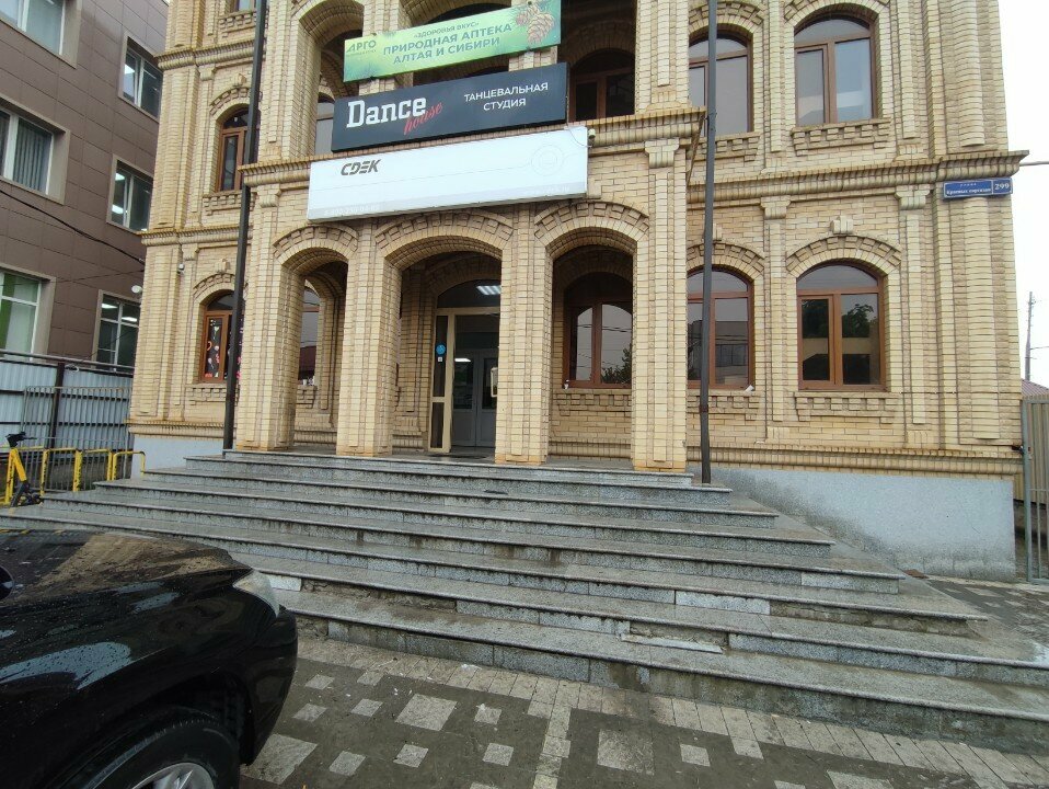 Kaş ve kirpik salonu Studia Mari Klimovoi, Krasnodar, foto