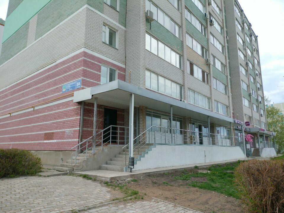 Güzellik salonu Студия красоты Анастасии Асановой, Naberejniye Çelny (Yar Çallı), foto