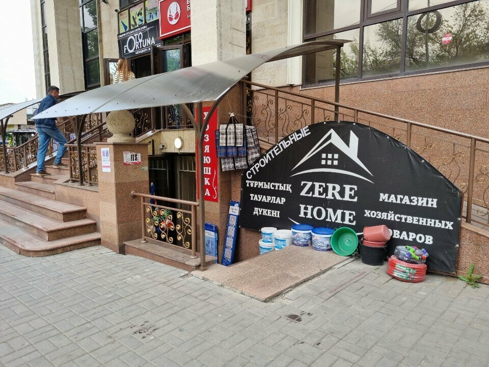 Ev eşyası mağazaları Zere Home, Almatı, foto