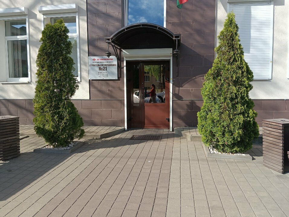 Epilasyon Le Di, Minsk, foto