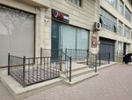 RonDent (Sovqiyar Abdullayev Street No:83E), özel ağız ve diş sağlığı klinikleri ve muayenehaneleri  Bakü'den