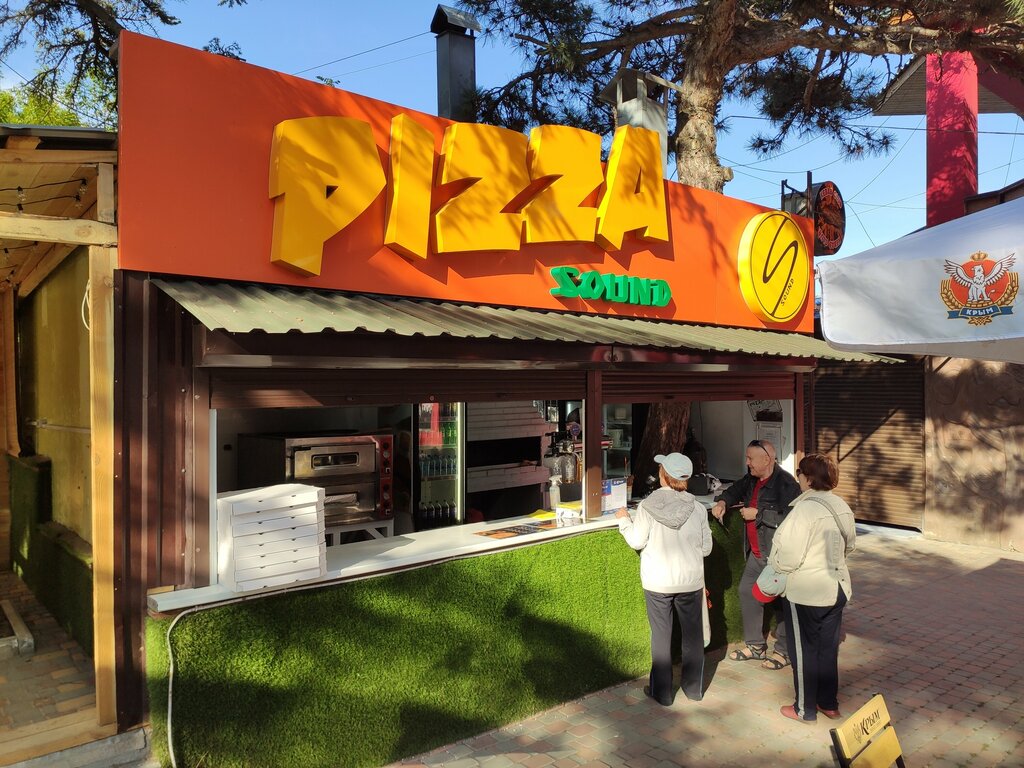 Kafe Pizza Sound, Aluşta, foto