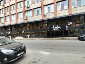 Sundag L59 Apartments (Rasula Gamzatova Avenue No:97Б), otel  Makhachkala'dan