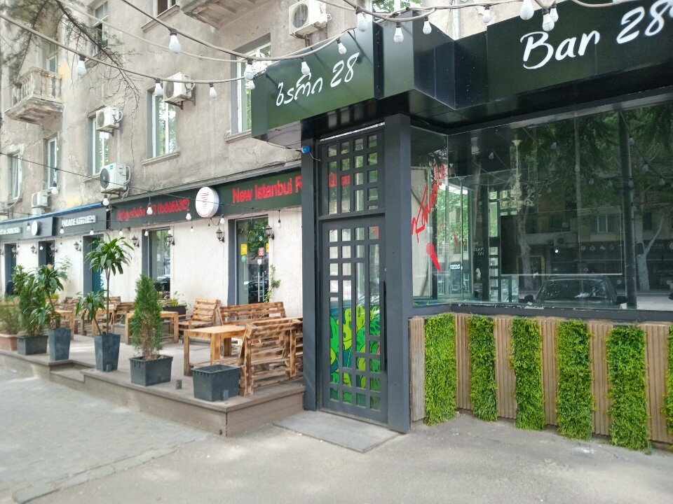 Restoran ბისაიდი, Tiflis, foto