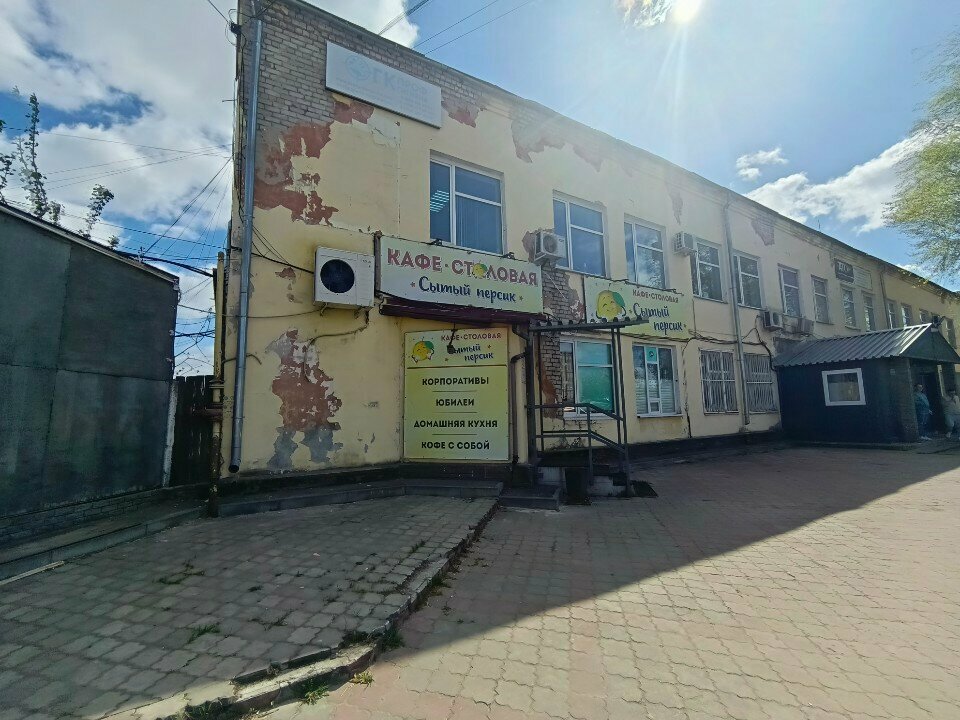 Kantin, yemekhane Столовая, Nijni Novgorod, foto