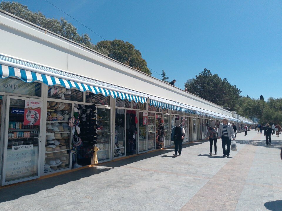 Hediyelik eşya mağazaları Сочинские сувениры, Soçi, foto