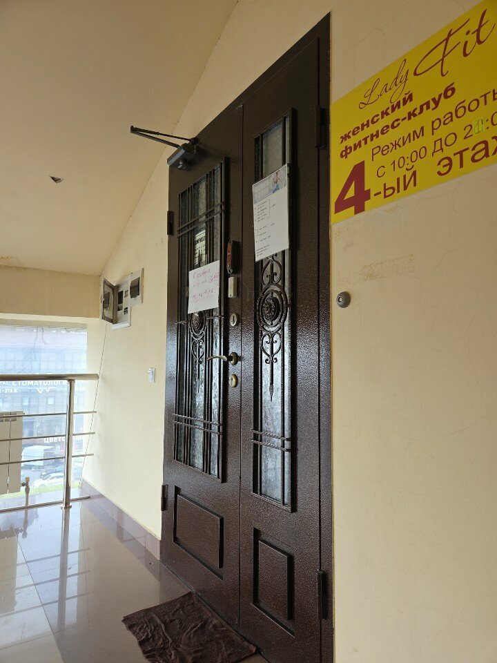 Fitness kulüpleri Fitnes-klub Ledi Fit, Makhachkala, foto