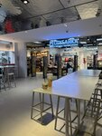 Pims (Tsvetnoy Boulevard No:15с1), kafe  Moskova'dan