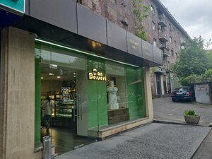 Dan Dessert (Komitas Avenue No:39), pasta, şekerleme ve tatlı  Erivan'dan
