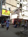 Visão (Luanda, Avenida Ngola Kiluanje), grafik tasarımcılar  Loanda'dan