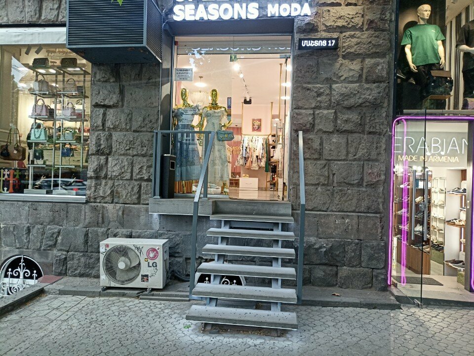 Giyim mağazası Seasons moda, Erivan, foto