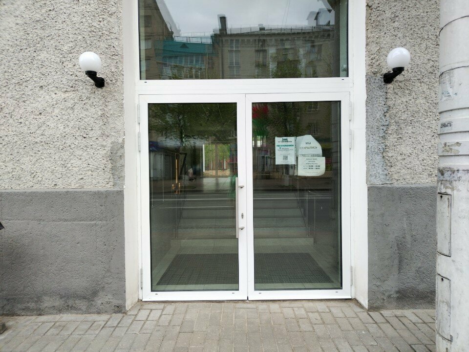 Kuaförler Elena Rybakina's, Moguilev, foto