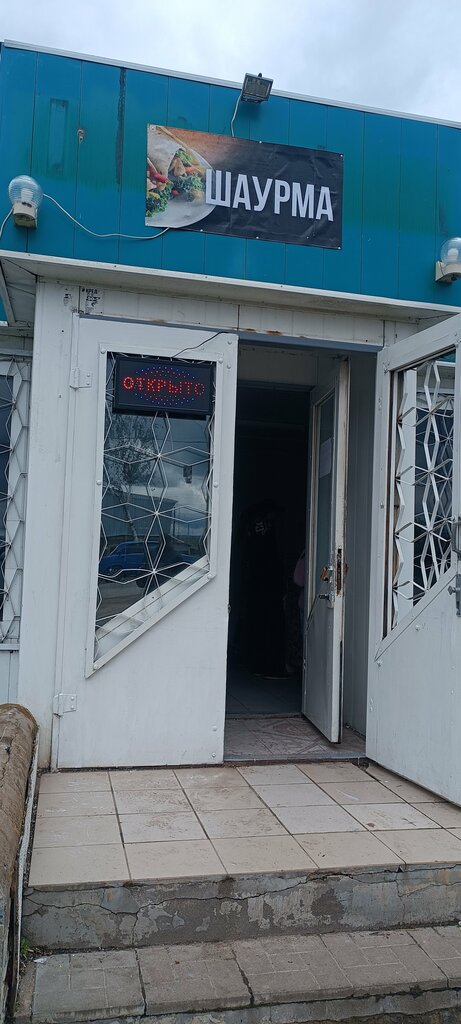 Fast food Шаурма, Tataristan, foto
