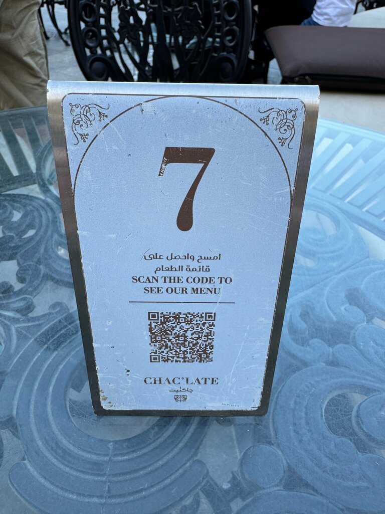 Restoran Katara culture Village, Doha, foto