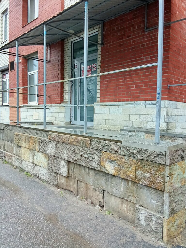 Pasaport ve vize işlemleri Эксперт групп, Saint‑Petersburg, foto