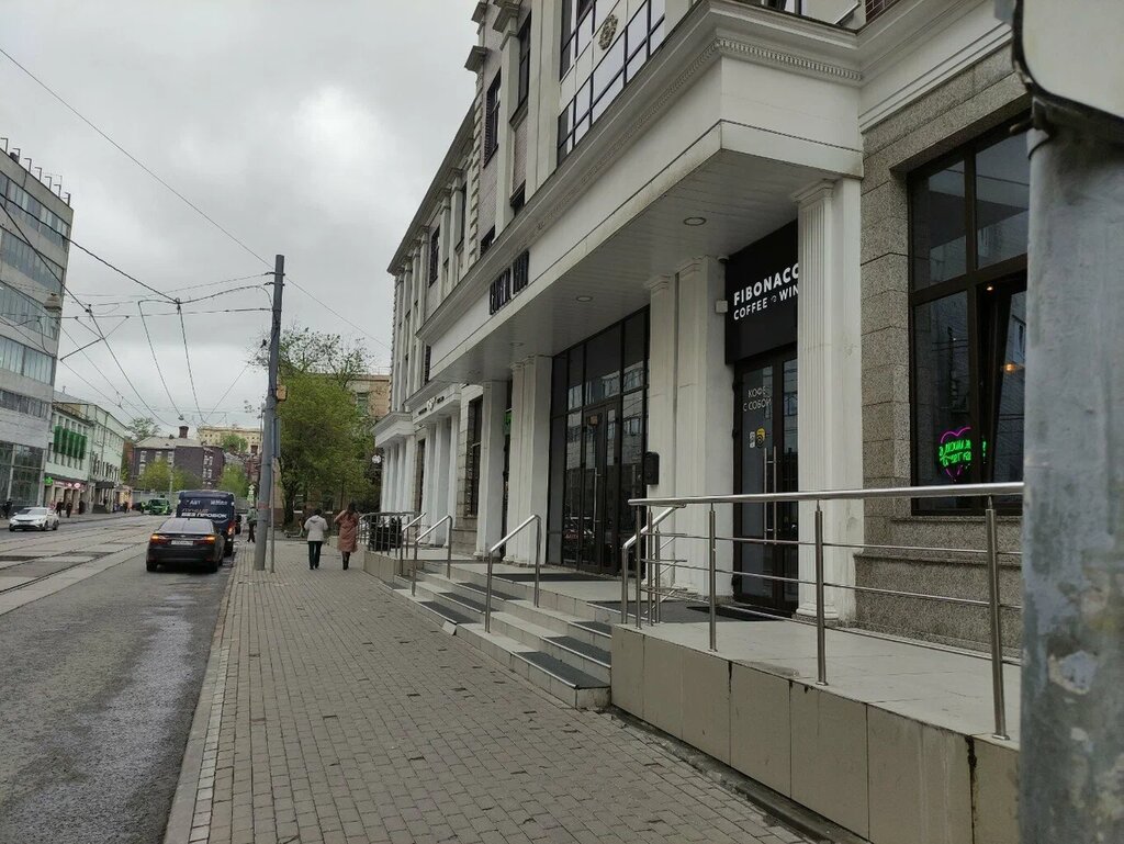 Noterler Нотариус Безрукова Н. Е., Moskova, foto